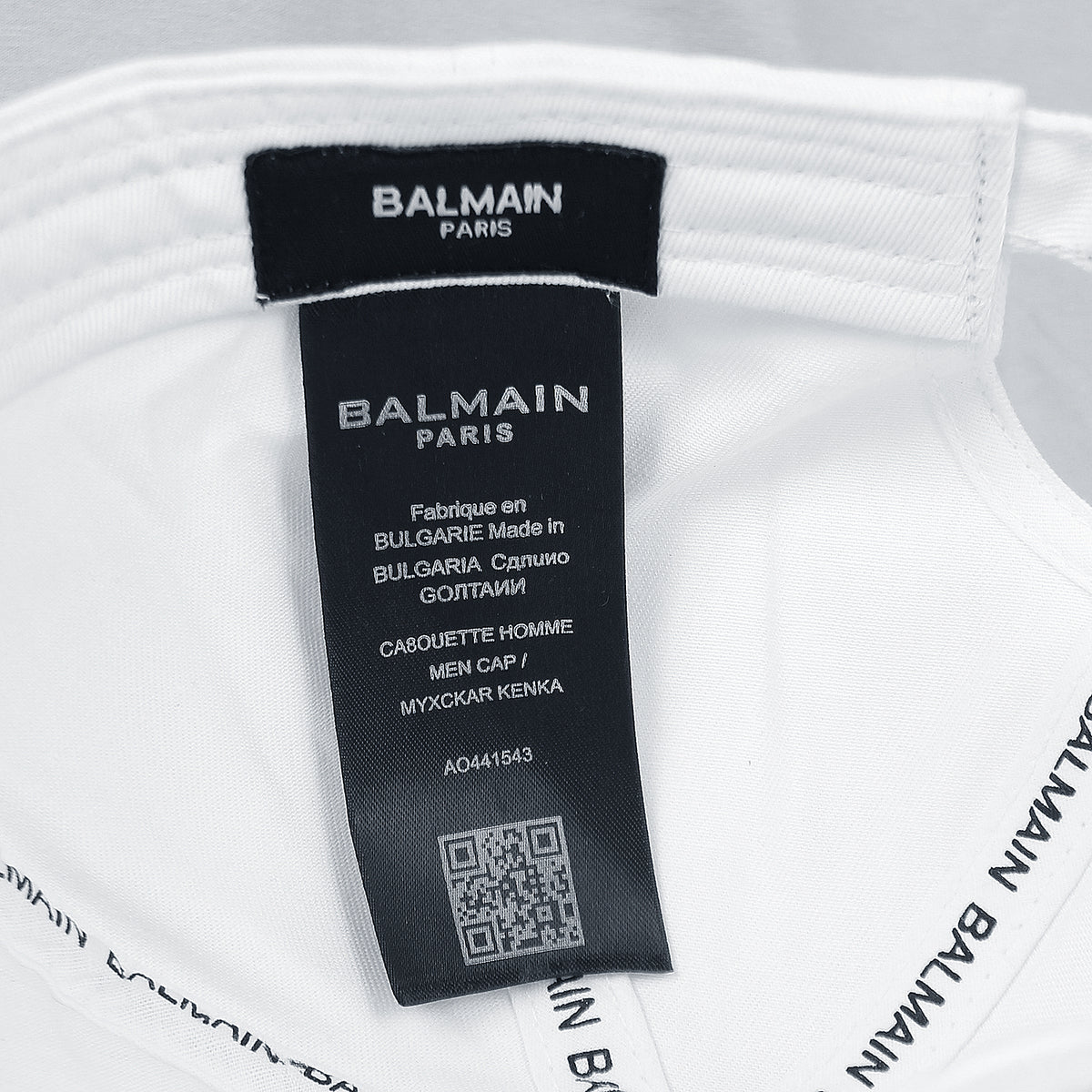 Balmain White Basic B Cap – leftovershub